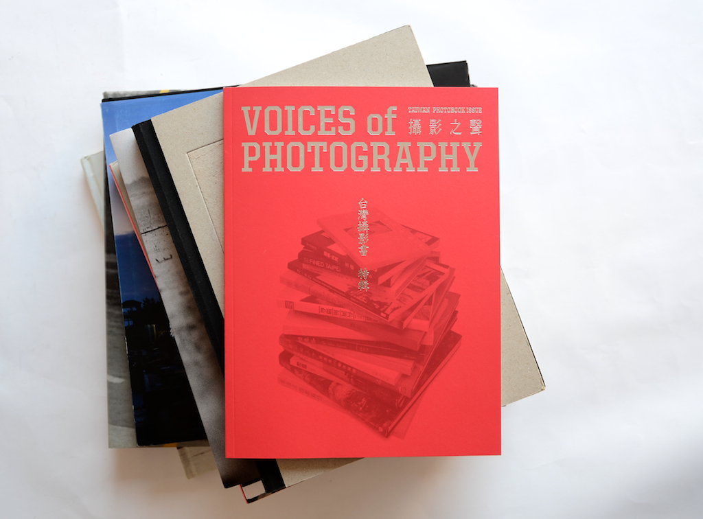 VOP Issue 7：台灣攝影書特輯 Taiwan Photobook Issue – Voices of Photography 攝影之聲